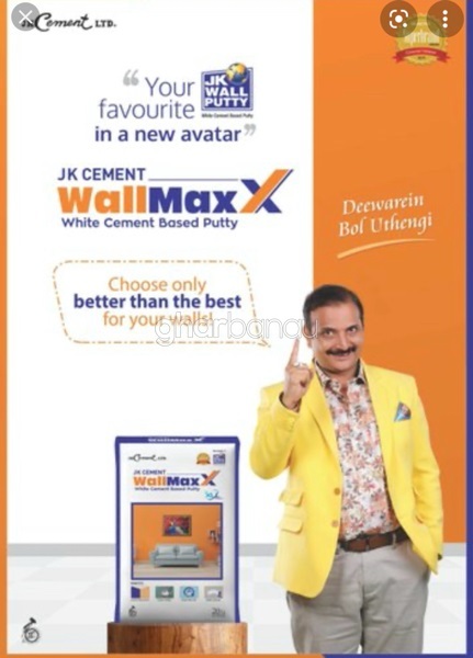 Home Paints Jk wall putty(jk wallmaxx )